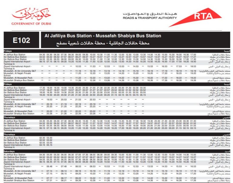 E102 Bus Timings – Ibn Battuta to Mussafah